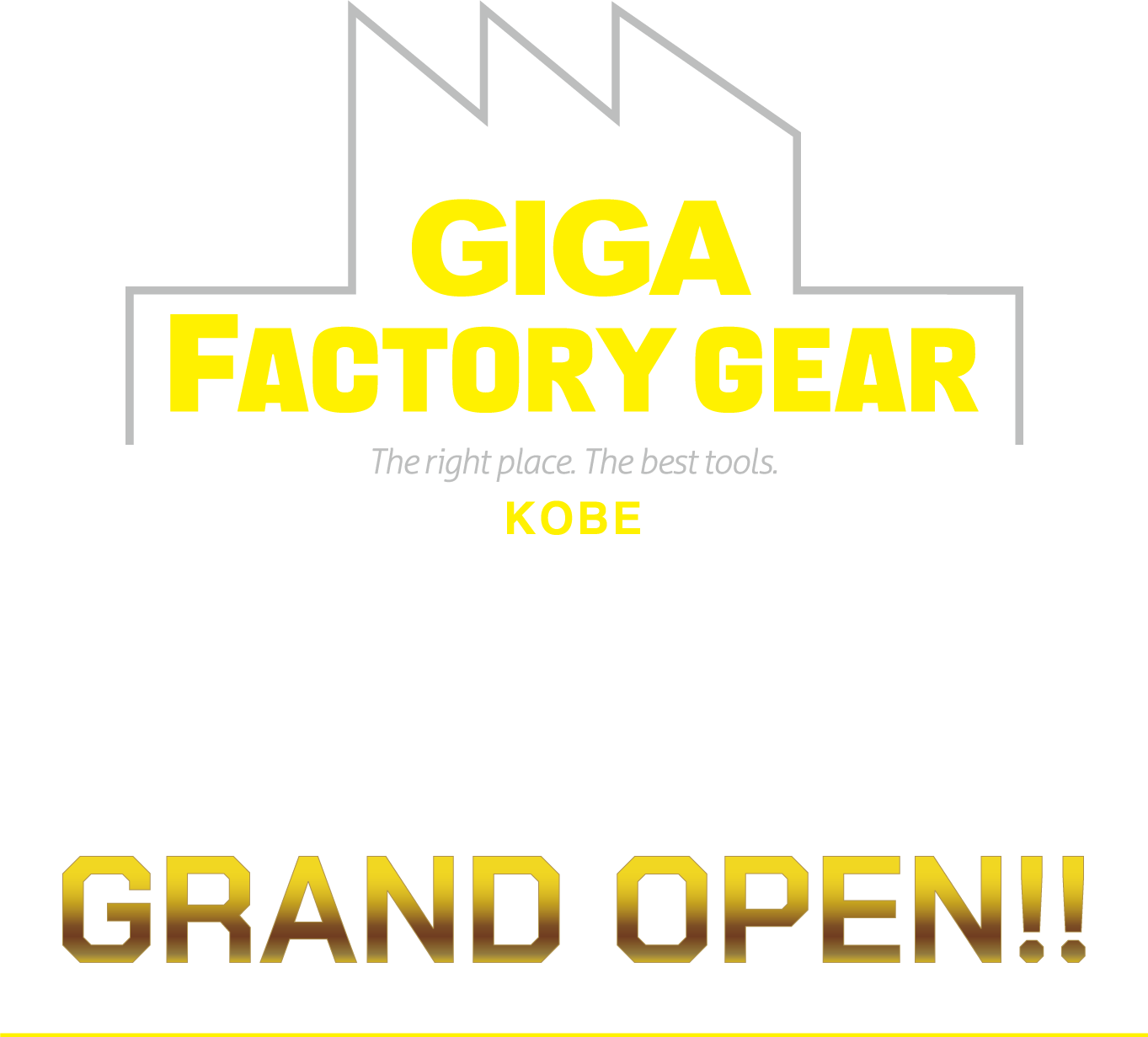 GIGAファクトリーギア神戸 - GIGA FACTORY GEAR KOBE