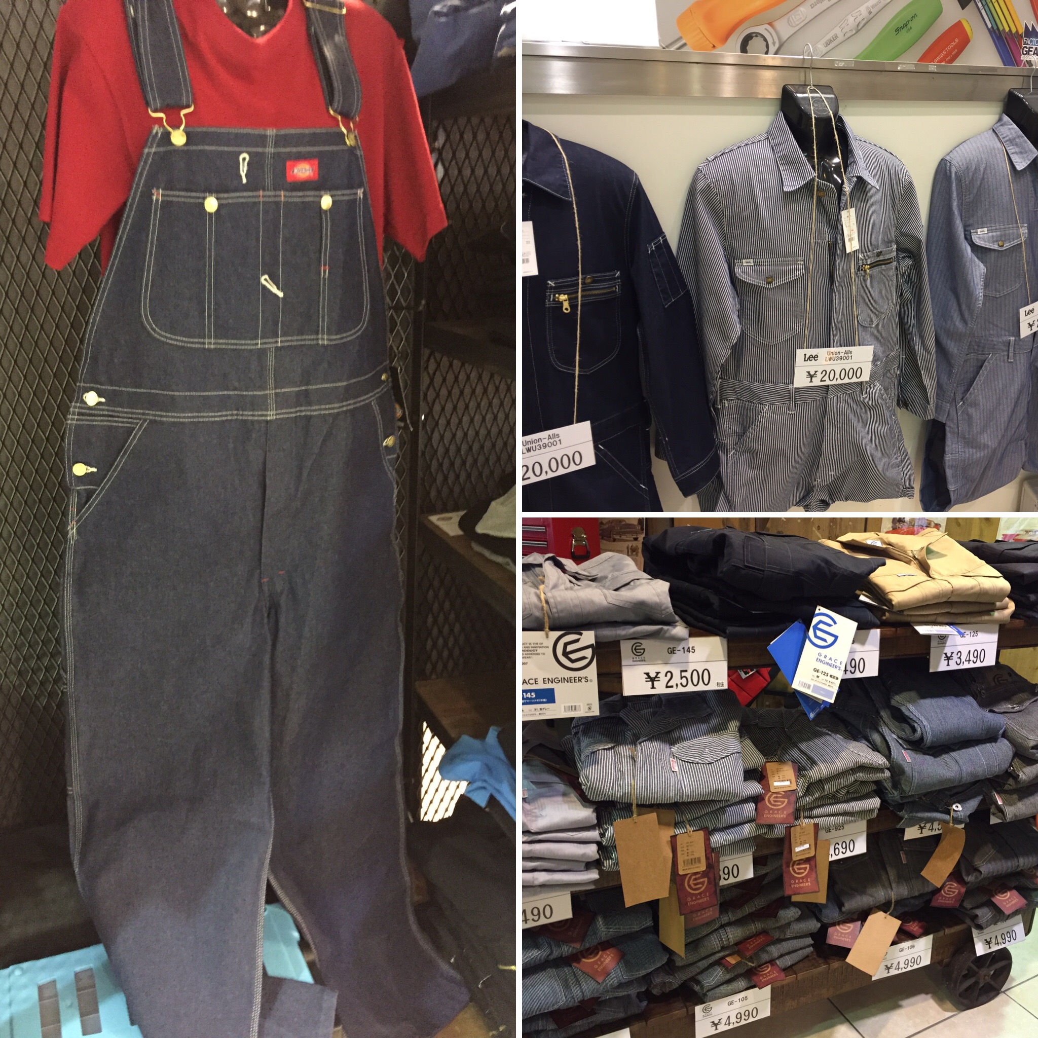 ファクトリーギアなんば店の紹介 - ★工具屋てっちゃんの工具ブログ！