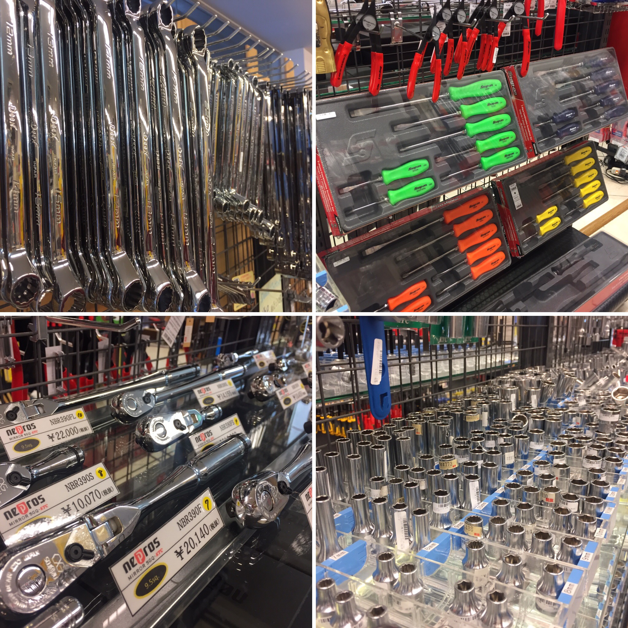 ファクトリーギアなんば店の紹介 - ★工具屋てっちゃんの工具ブログ！