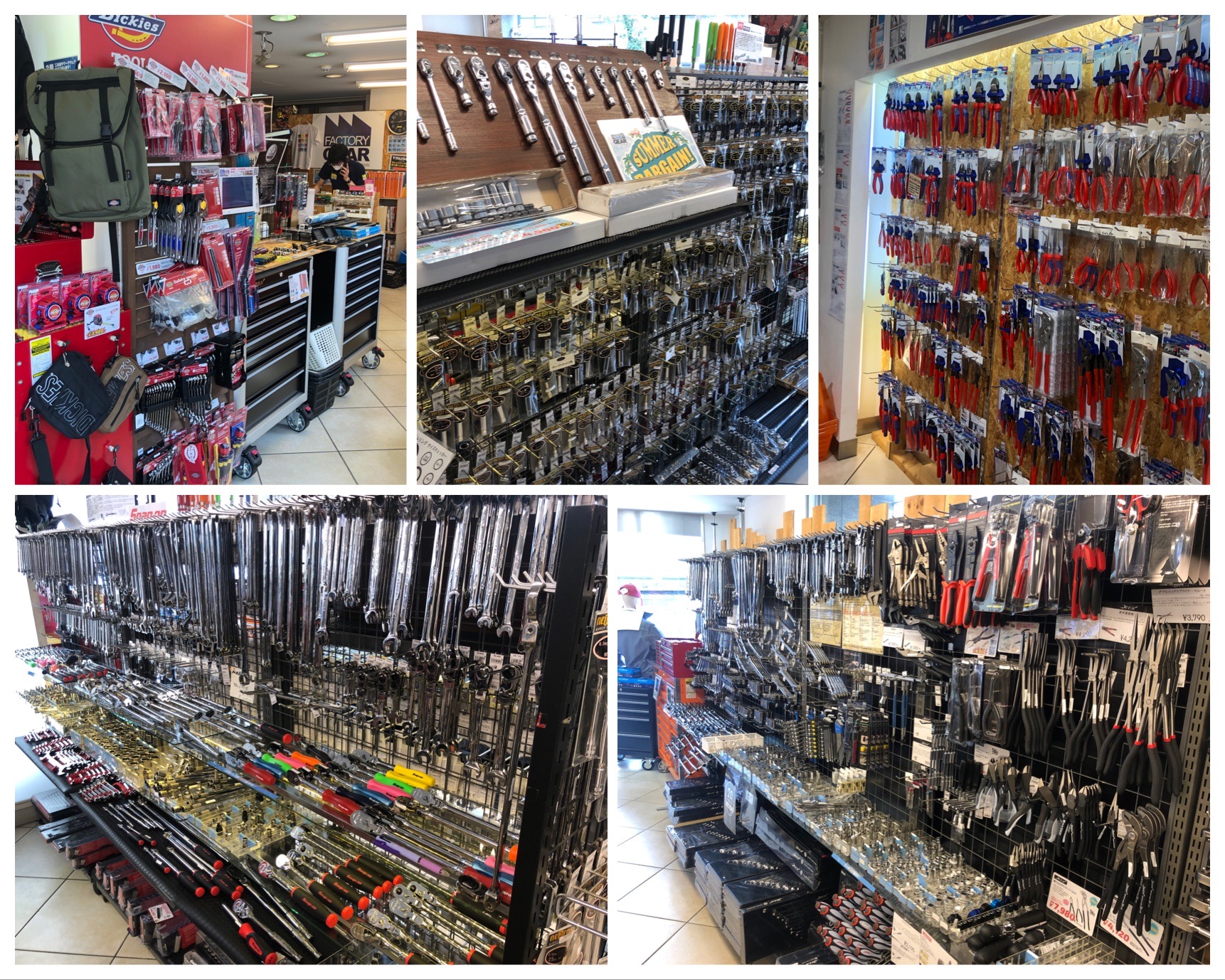 ファクトリーギアなんば店を紹介します。その1 - ★工具屋てっちゃんの工具ブログ！