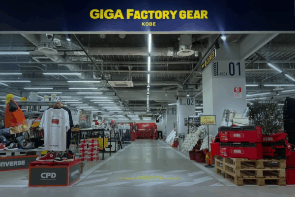 店舗一覧 ｜ ファクトリーギア | 世界から、国内から、上質な工具を厳選して輸入販売